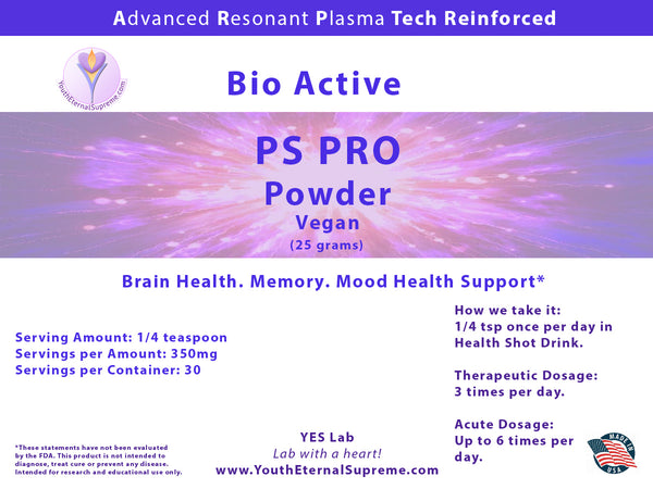 PS Pro (25 grams) Powder – Y.E.S.